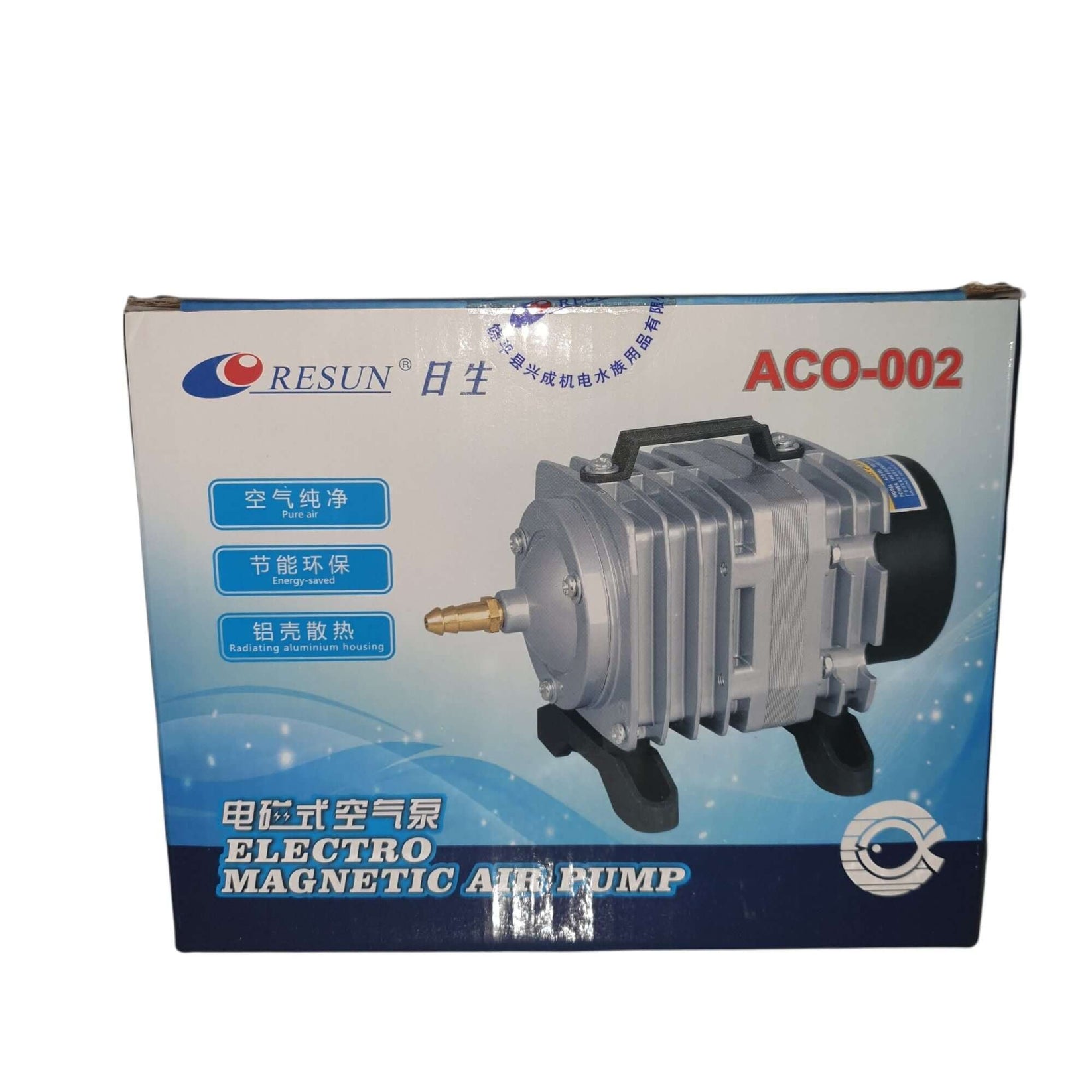 Resun ACO Electro Magnetic Air Pump Compressors – Plant Living